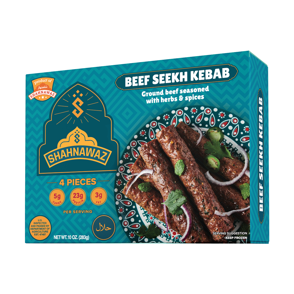 BEEF SEEKH KEBAB – Shahnawaz Foods